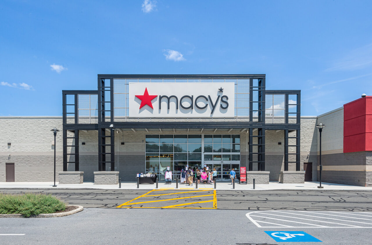 Home Broadcasting Square